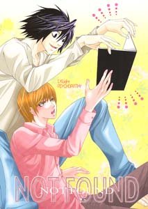 Death Note Yaoi Doujinshi LXLight