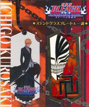Bleach Diamond Dust Rebellion Set of 2 Bookmarks