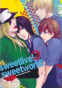 Sweet Pool Yaoi Doujinshi: Tetsuo/Zenya/MakotoXYouji