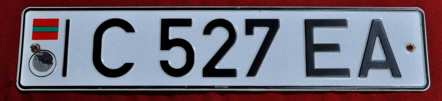 license plate Transnistria old type The original!