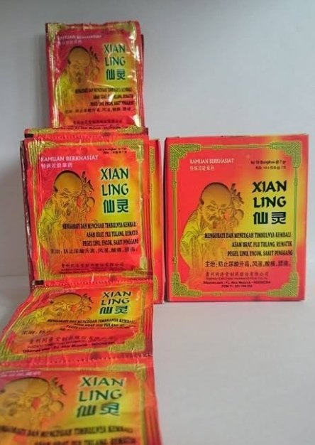 5 Box Xian Ling Herb Capsulles For Arthritis Gout Rheumatism
