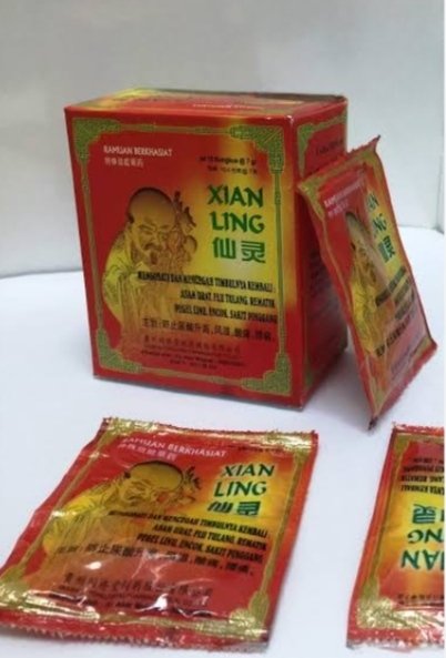 5 Box Xian Ling Herb Capsulles For Arthritis Gout Rheumatism