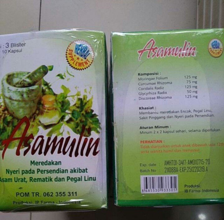 12 Box Asamulin Herb Capsulles For Uric Acid Rheumatism Cholesterol