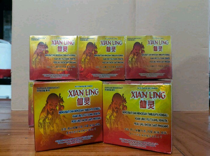 5 Box Xian Ling Herb Capsulles For Arthritis Gout Rheumatism