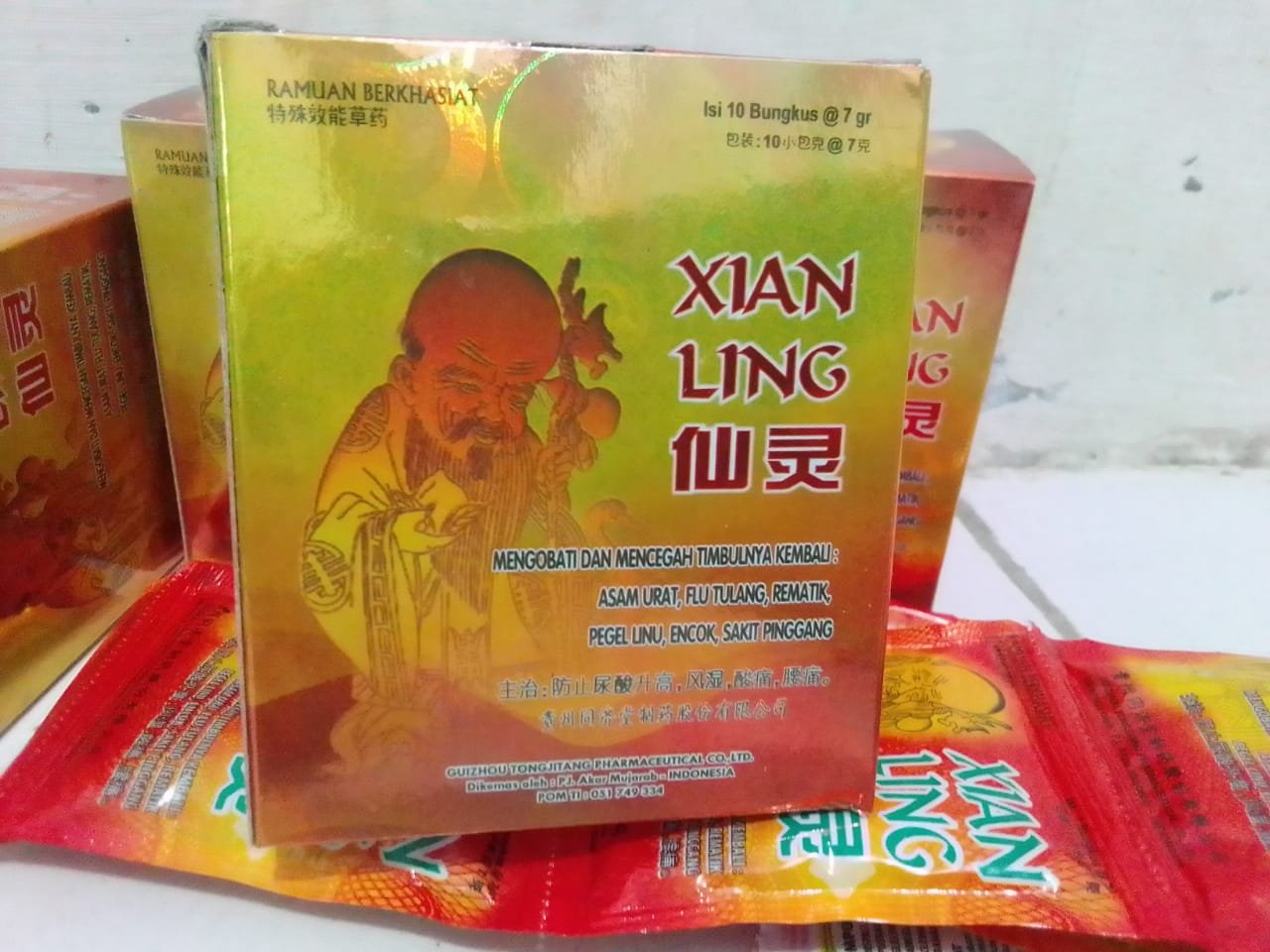 10 Box Xian Ling Herb Powder For Arthritis Gout Rheumatism