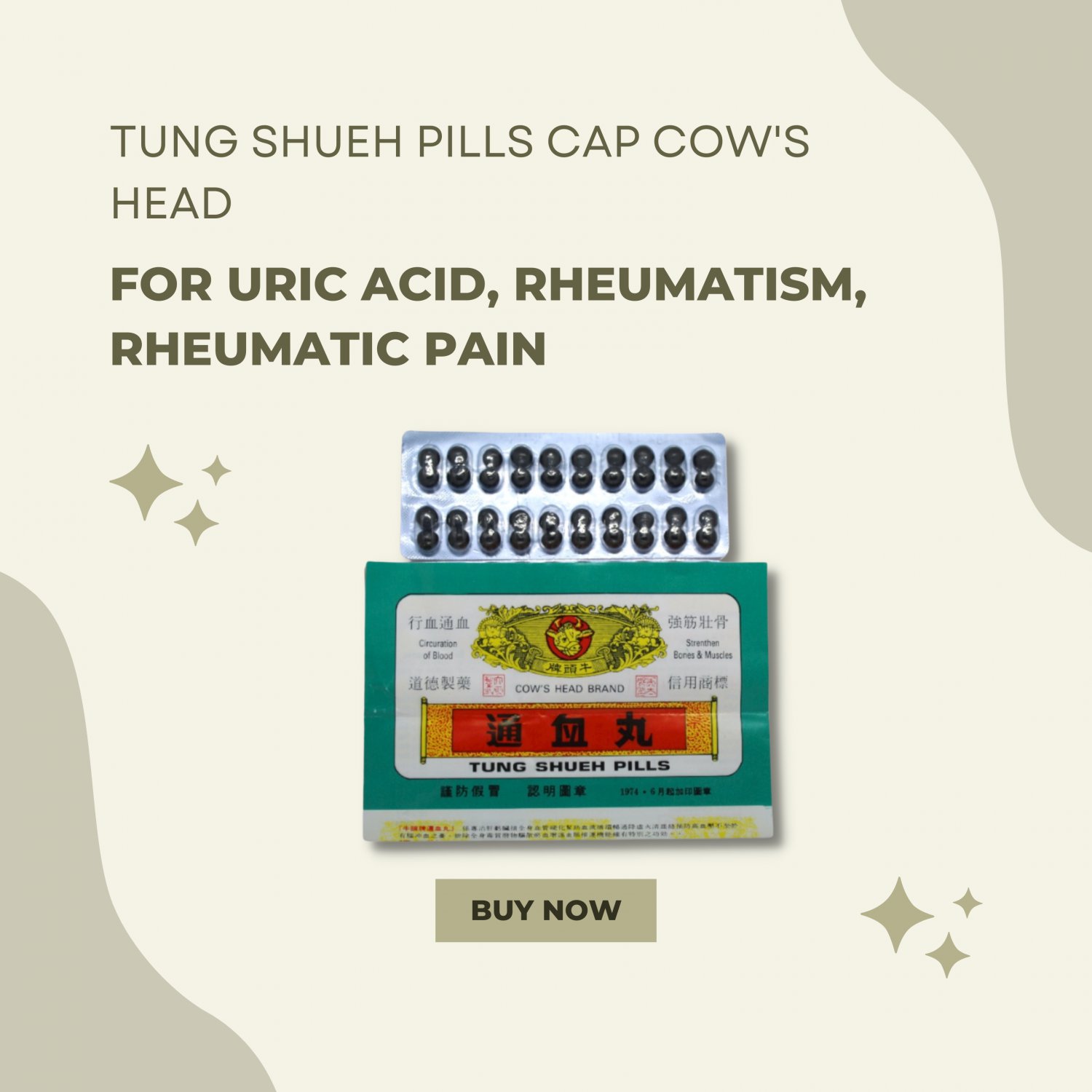 11 BOXES Tung Shueh Pills Cap Cow's Head FOR uric acid, rheumatism ...