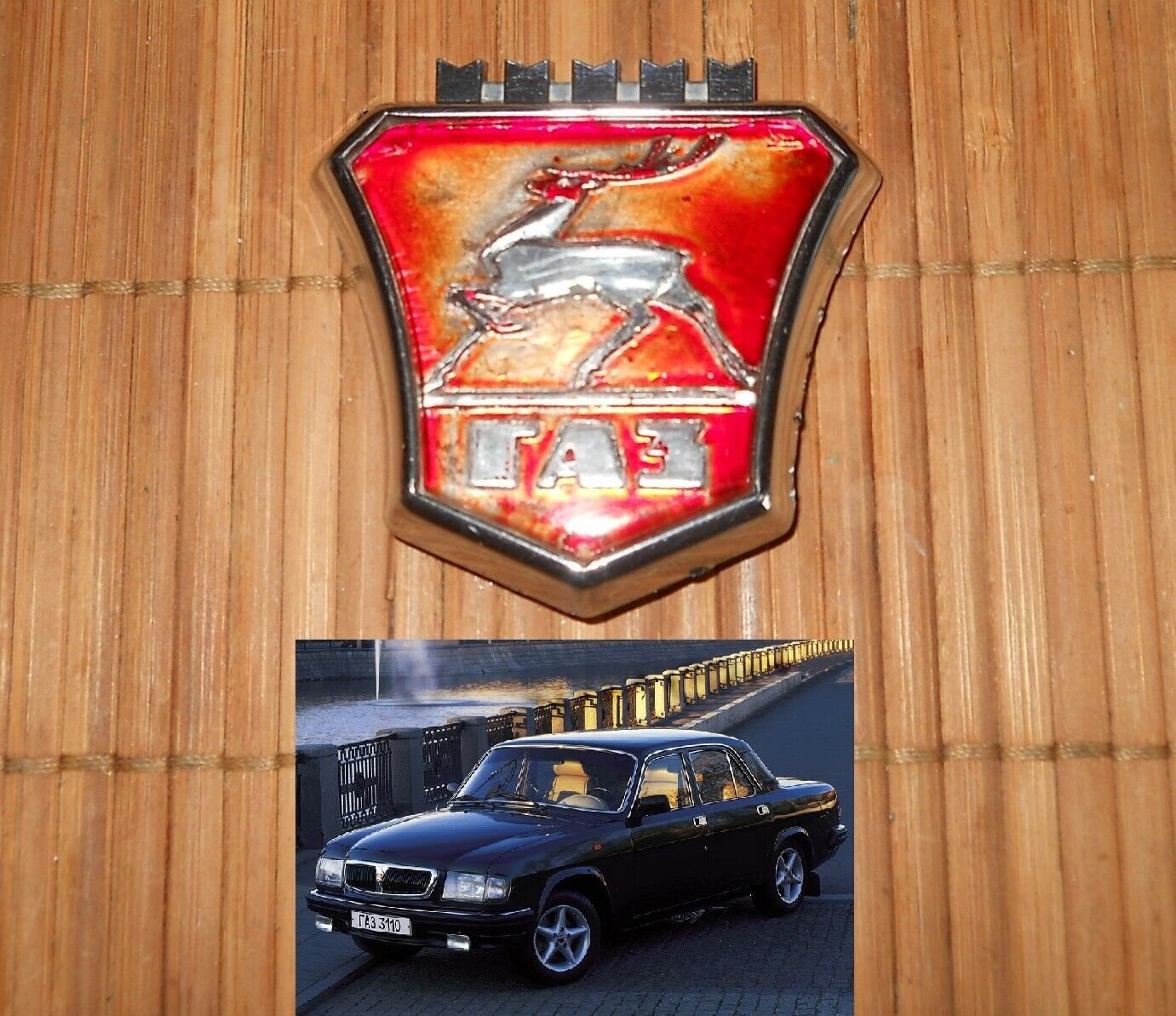 Volga GAZ Radiator Grill Emblem Badge Hood Ornament Car Gaz 3110