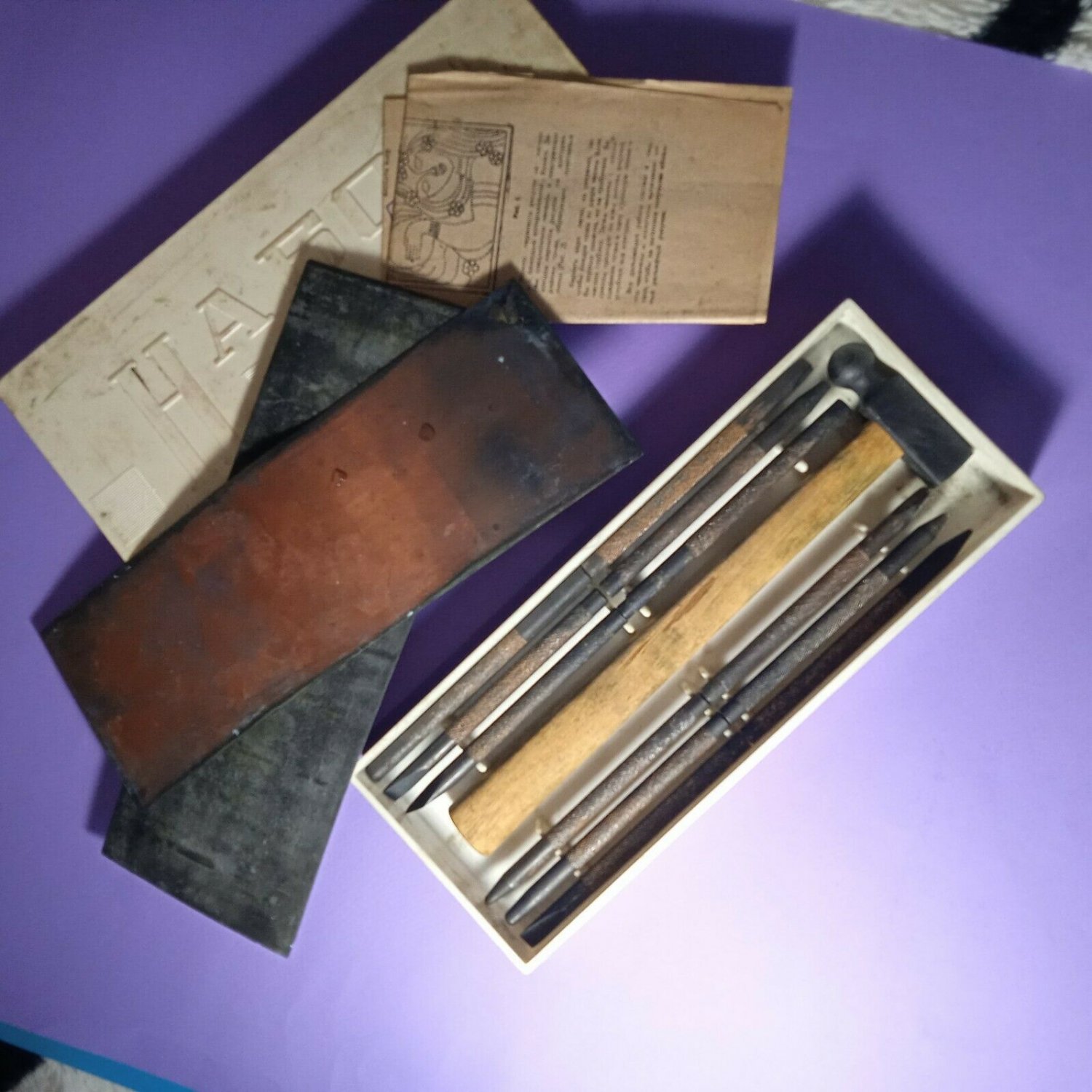 Chasing tools set Repousse tools Chasing punches Stamping Metal Vintage ...