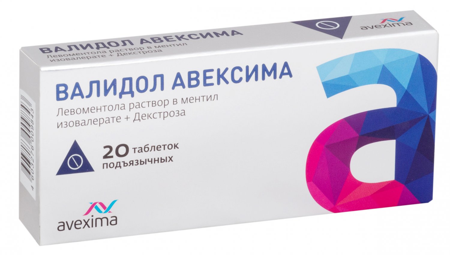 Validol Pills Sedative Calming Effect, 2x 20 tab.