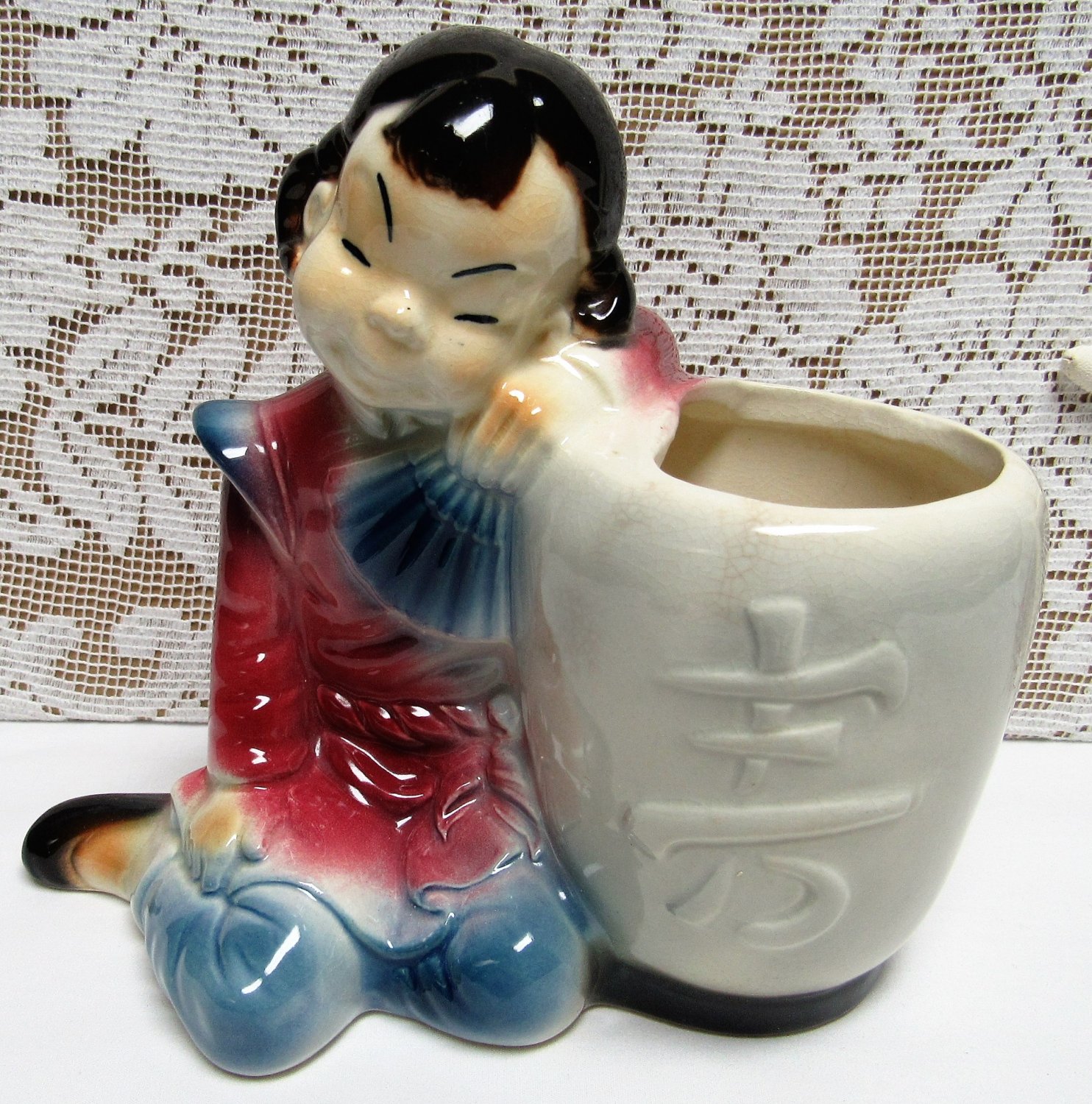 Vintage ROYAL COPLEY POTTERY Asian Girl Planter Pot 1940s Mid Century ...