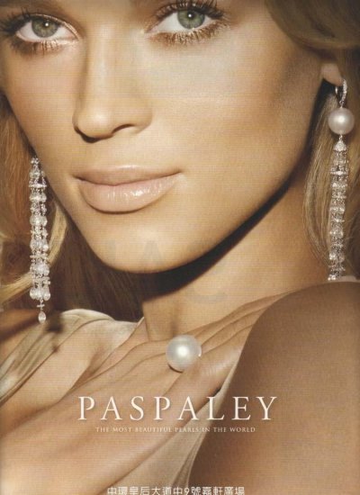 2007 PASPALEY Womens Pearls Advertisement