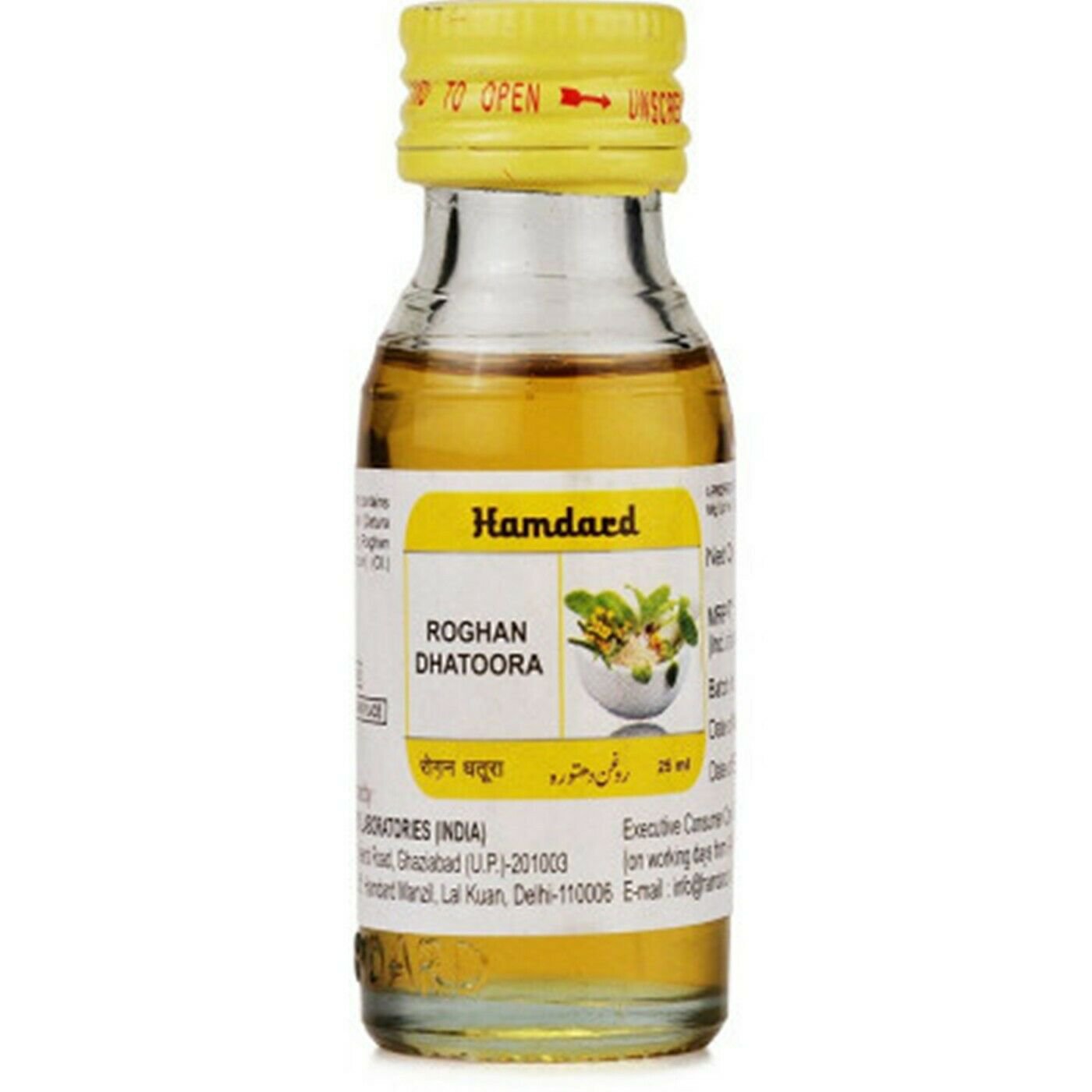 2 X Hamdard Roghan Dhatoora 25ml - Arthritis, Gout Pain & Stiffness of ...