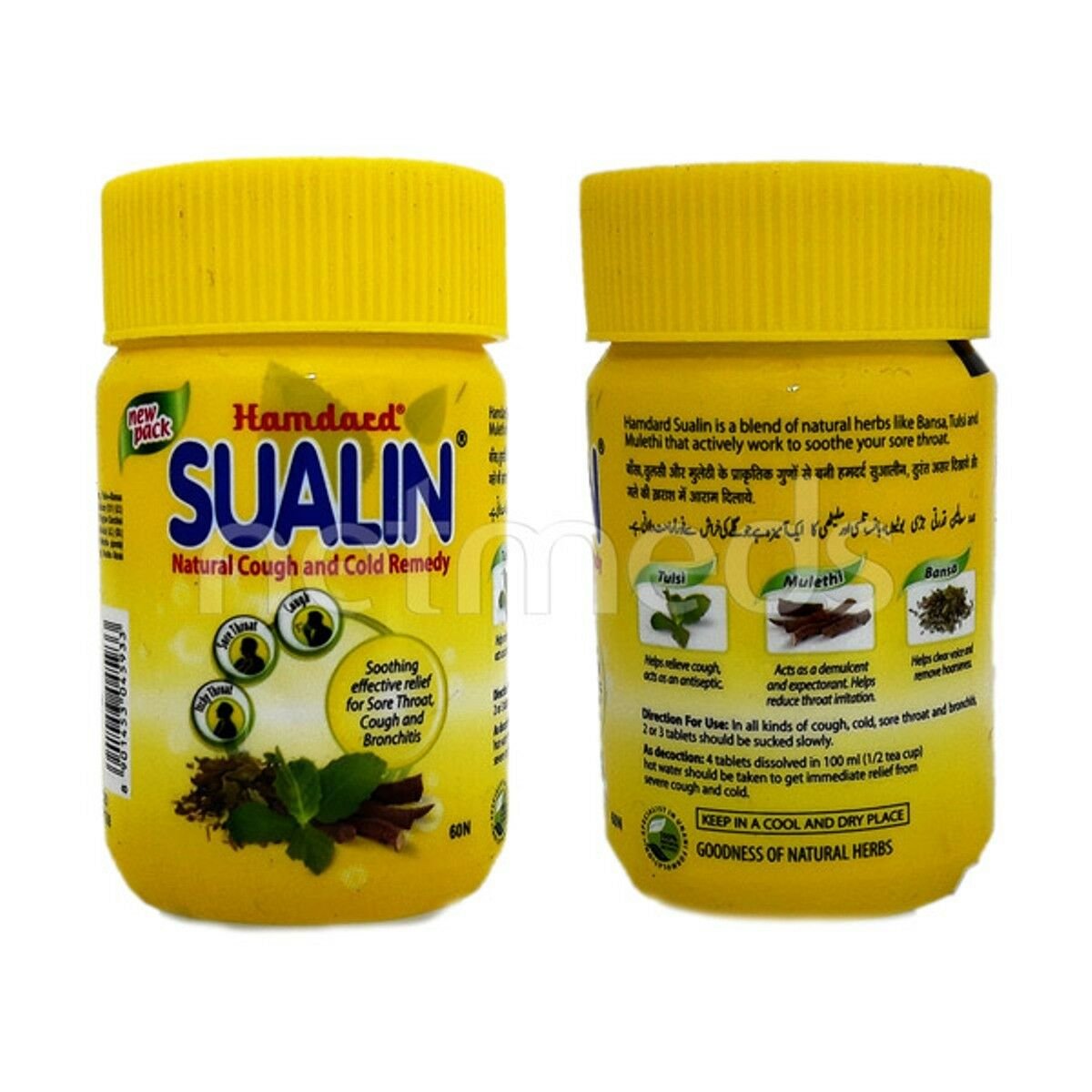 5 X Hamdard Sualin 60 Tablets - A Unani Product for Sore Throat,Cold ...