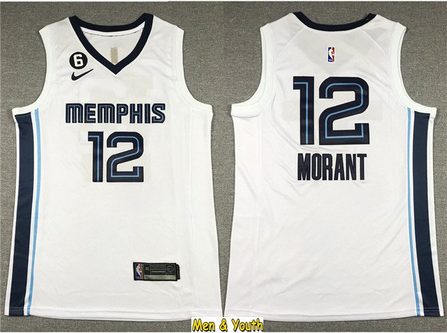 men's & youth Basketball Team Uniform #12 Ja Morant Jerseys 2023 White ...