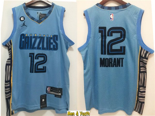 men's & youth Basketball Team Uniform #12 Ja Morant Jerseys 2023 Light ...