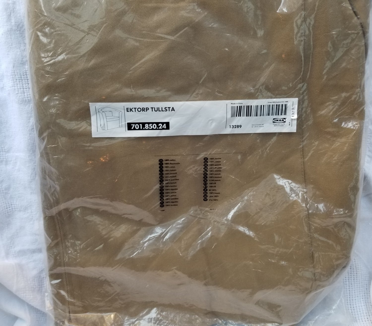 Ikea Ektorp Tullsta Armchair Slipcover Chair Cover Idemo Light Brown Original New