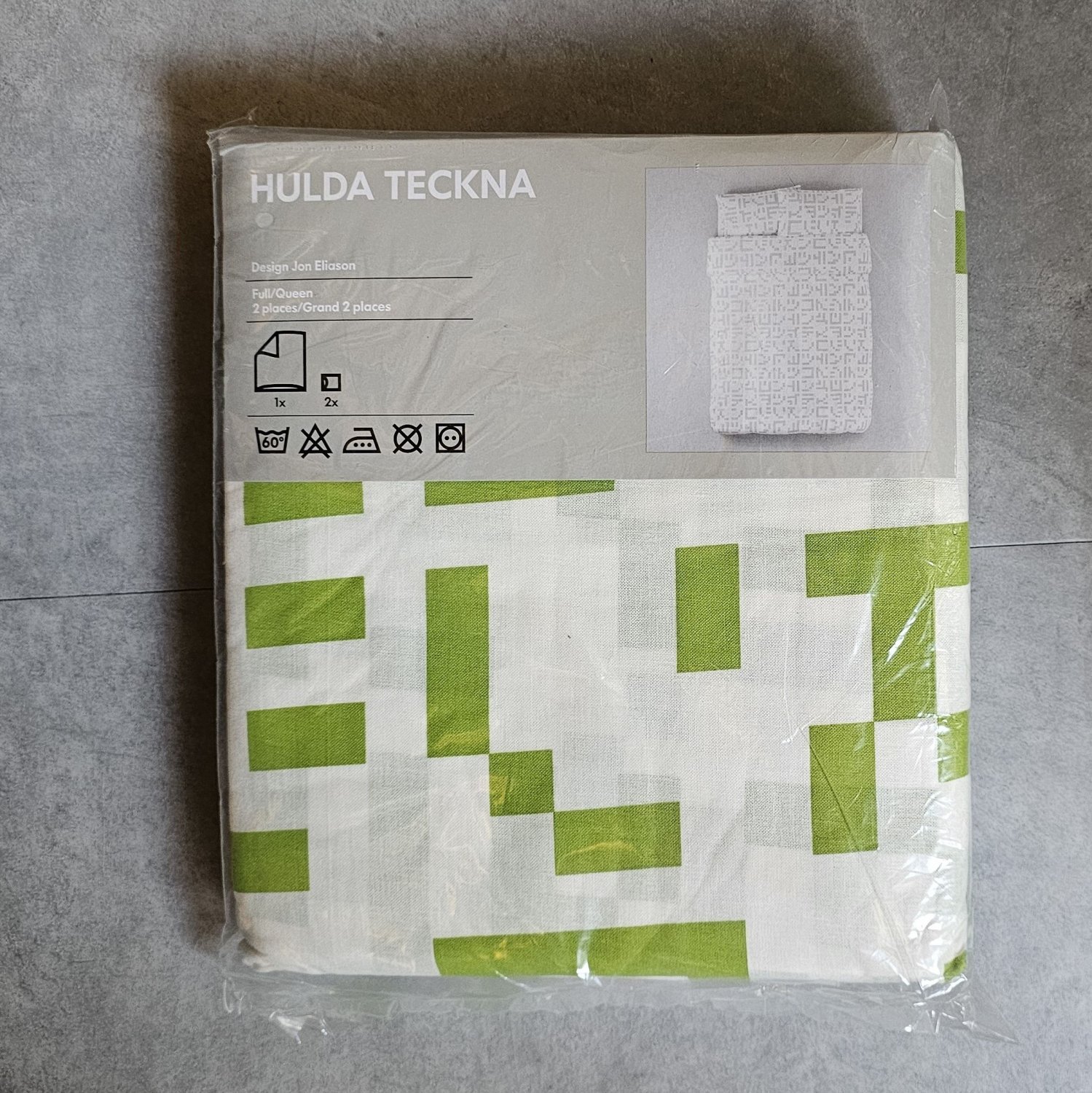 IKEA Hulda Teckna Green QUEEN Full DUVET COVER and Pillowcases Set ...