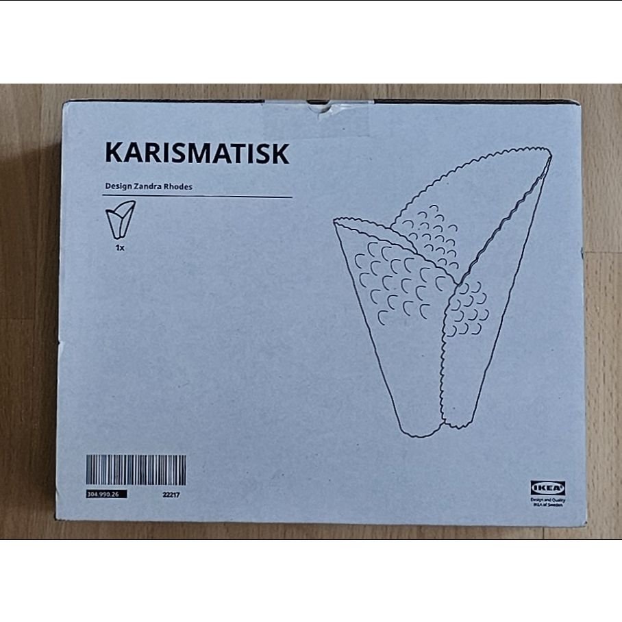 IKEA Karismatisk Zandra Rhodes Lampshade Gold Lamp Shade Ltd Edition ...