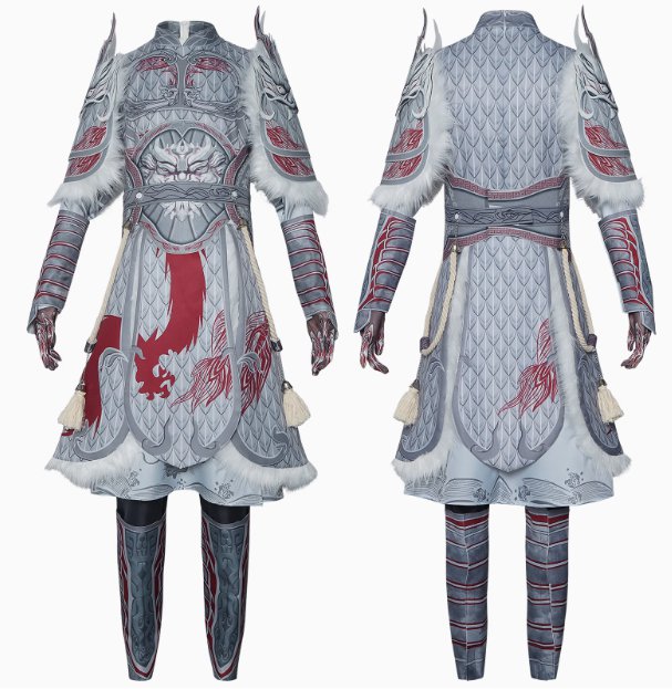 Nezha 2 Ao Guang Cosplay of the Dragon King of the East Sea