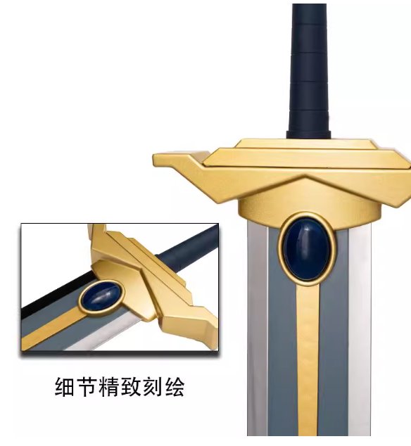 Frieren at the Funeral The Hero's Sword Shimuru Full Metal(free shipping)