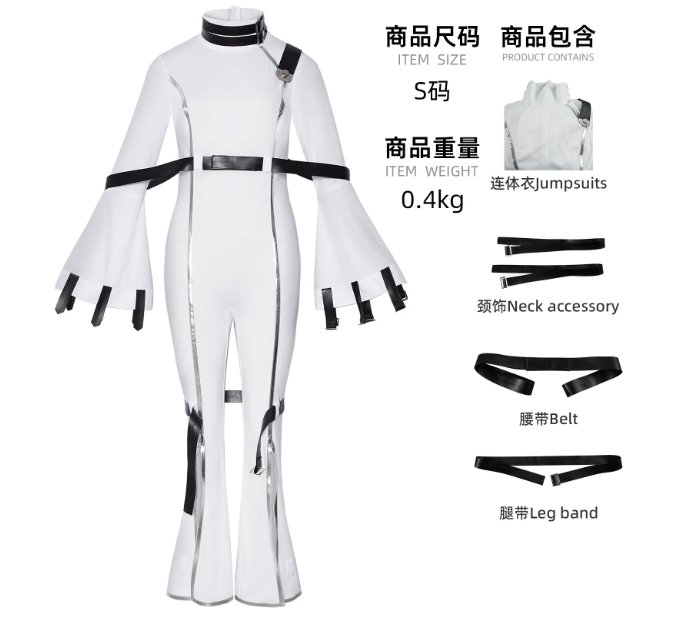 Code Geass Lelouch cosplay costume C.C. restraint suit C.C. queen bodysuit