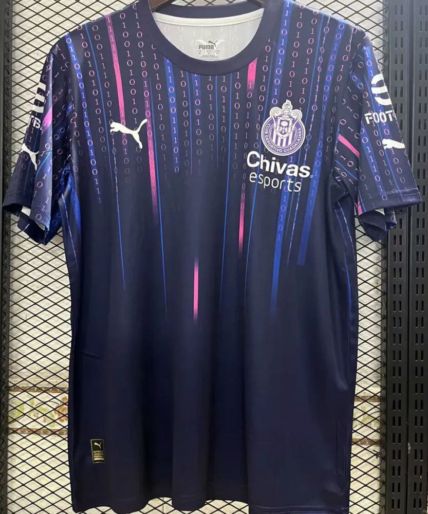 Chivas Esports Jersey