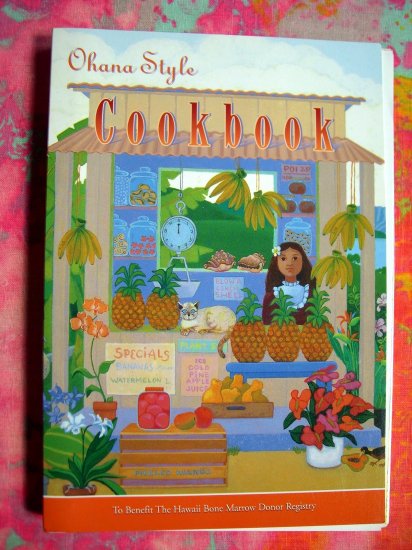 Ohana Style Cookbook Hawaiian Family Recipes (HI)