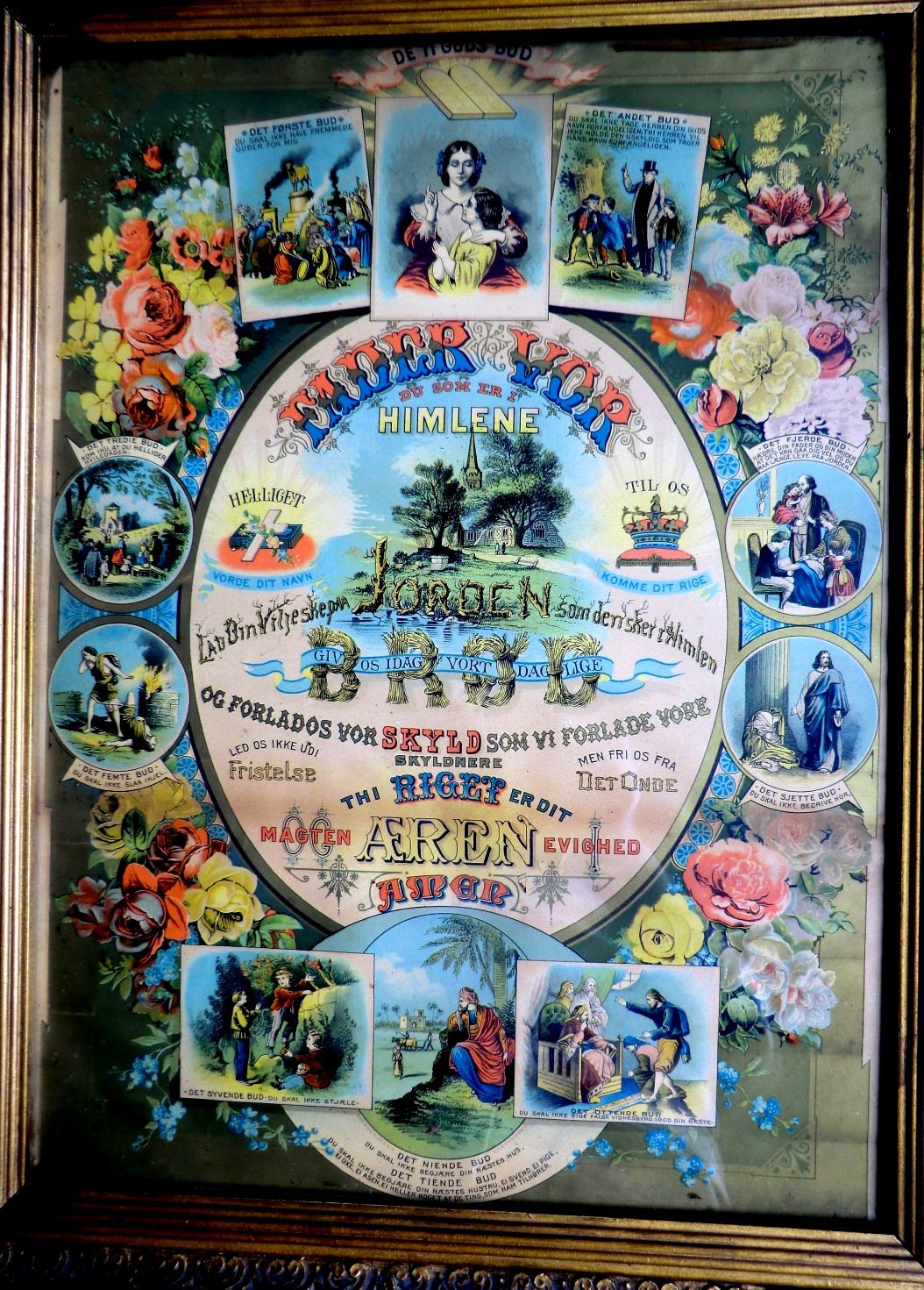 SOLD! Antique Print Vintage 1885 Lord's Prayer & 10 Commandments in ...