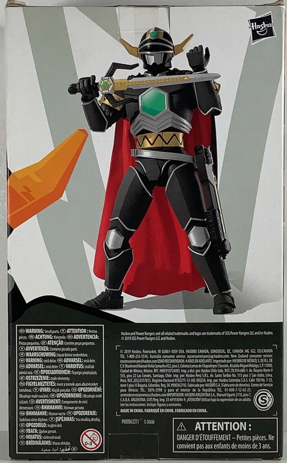 Hasbro Power Rangers Lightning Collection Lost Galaxy Magna Defender 6 ...