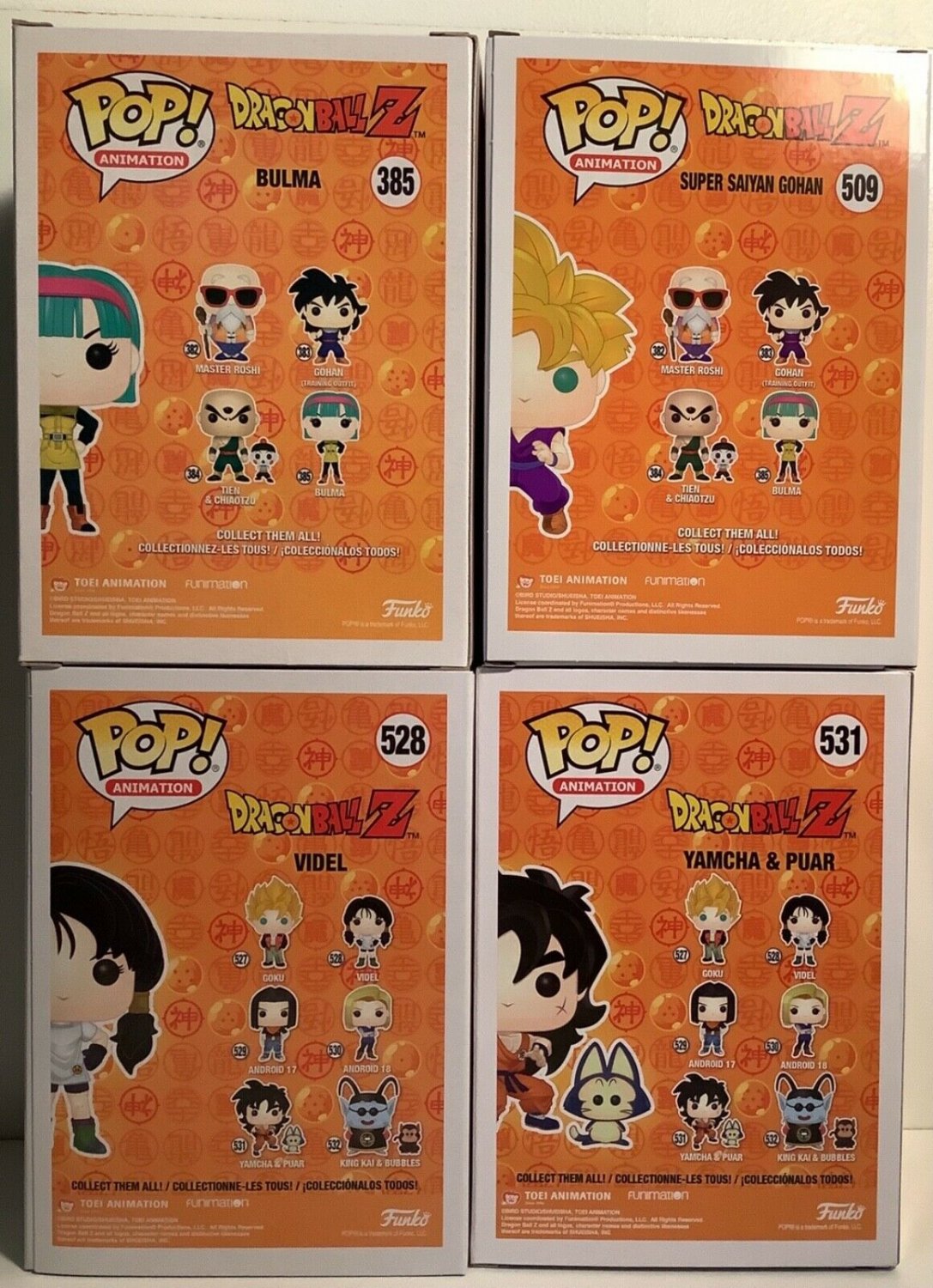 Funko Pop! Dragon Ball Z 4 Figure Lot Bulma Gohan Videl Yamcha Puar w ...