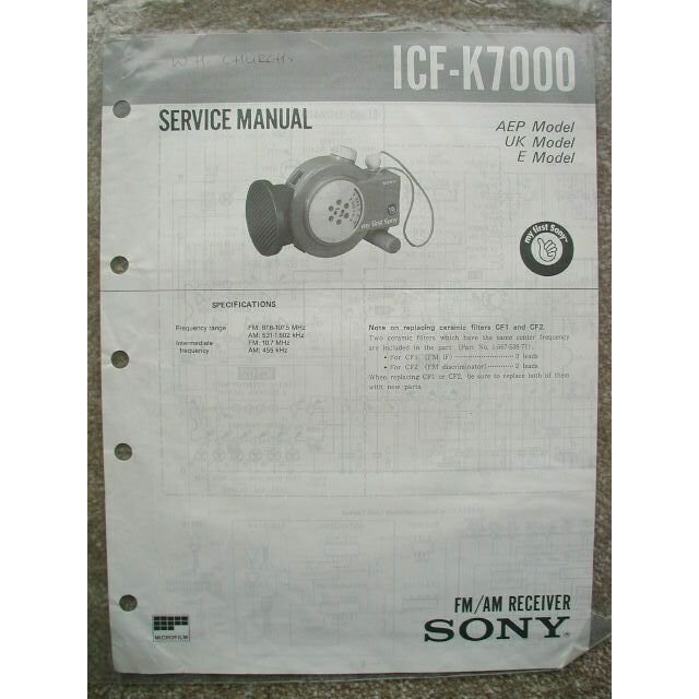 Sony ICF-K7000 Service manual
