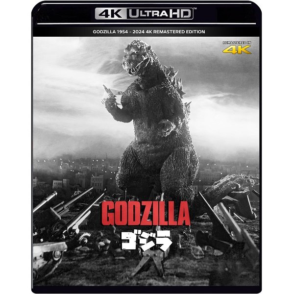 GODZILLA (1954) - 2024 NEW 4K REMASTER - 4K ULTRA HD BLU RAY