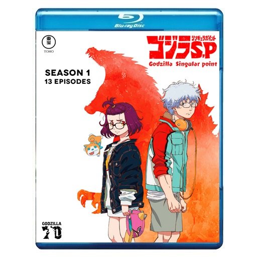 GODZILLA SINGULAR POINT - SEASON 1 - ENG/JAP - BLU RAY