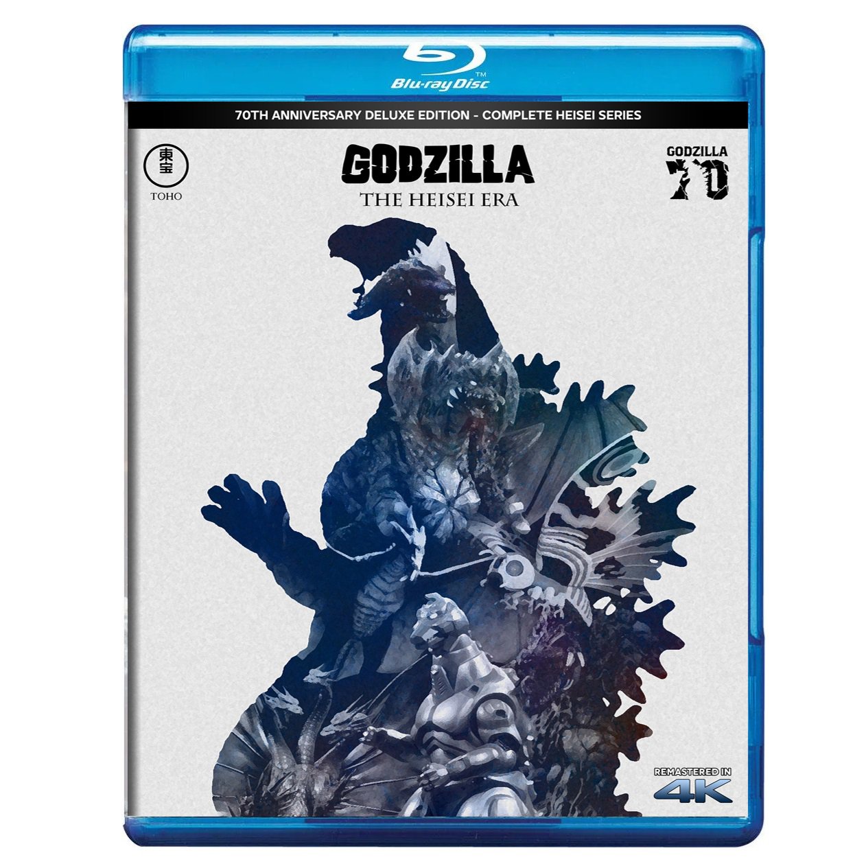GODZILLA - THE HEISEI ERA - COMPLETE BLU RAY SET
