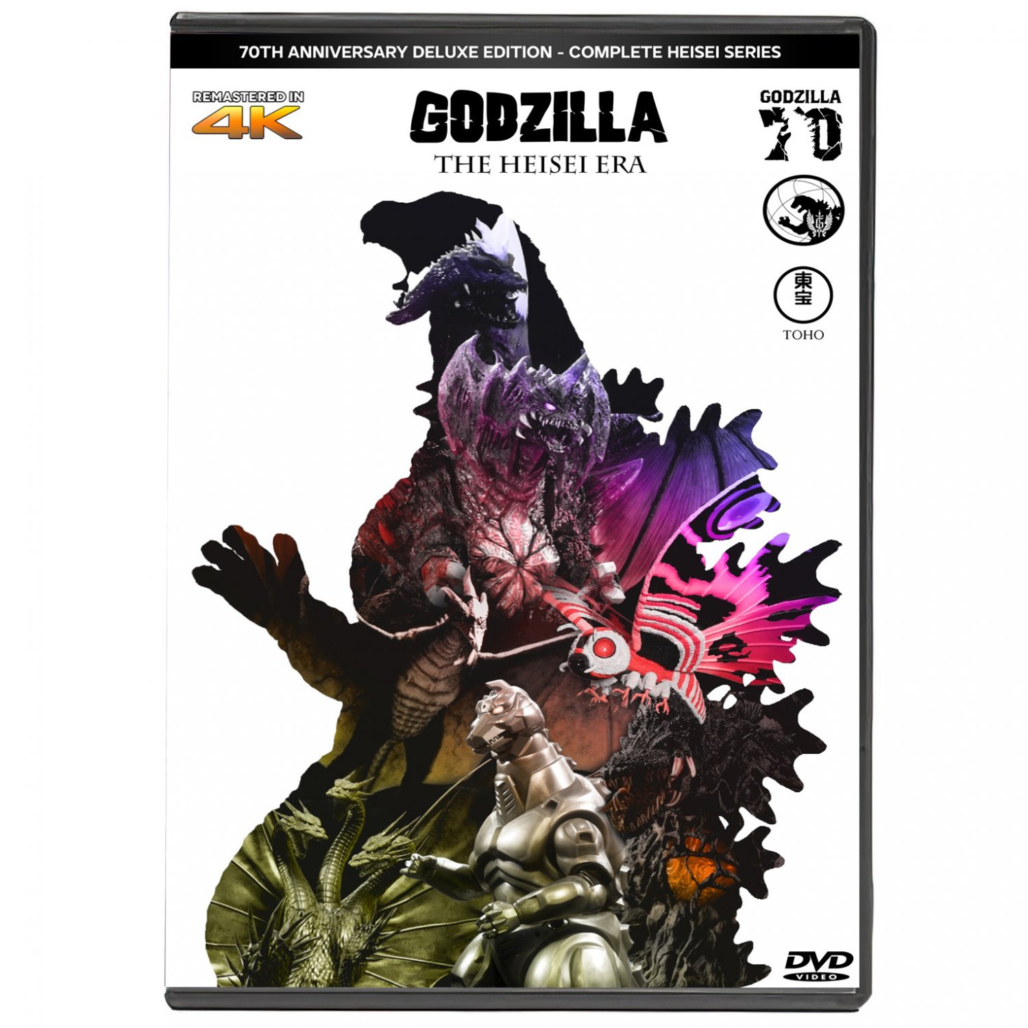 GODZILLA - THE HEISEI ERA - COMPLETE DVD SET