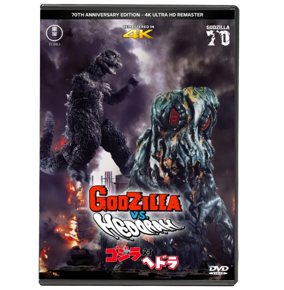GODZILLA VS. HEDORAH - JAP/ENG - AIP DUB - 2025 4K Remaster - DVD