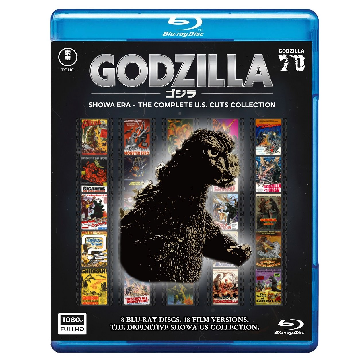 GODZILLA - THE SHOWA ERA - COMPLETE US CUT BLU RAY SET