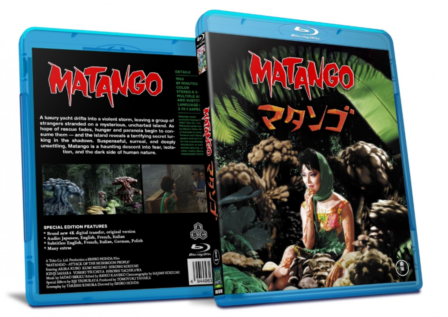 MATANGO (1963) - JAPANESE VERSION - 2026 4K Remaster - Blu Ray