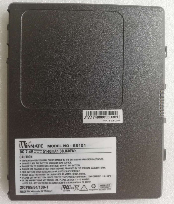 BM101 BS101 BL101 Battery For Winmate Rugged Ubuntu Tablet M101BLU-3 ...