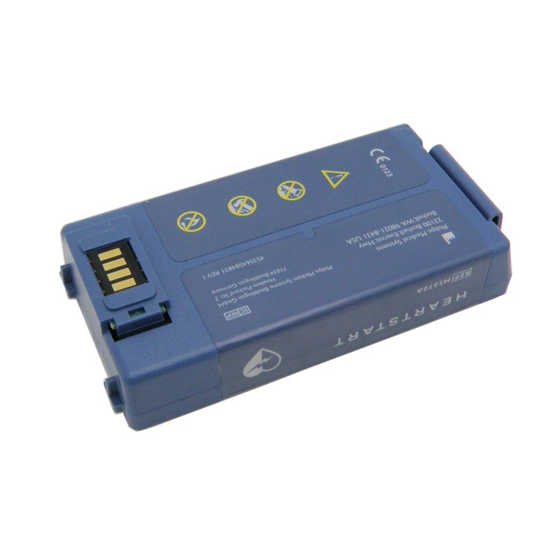 M5070A Battery for Philips HeartStart FRx & OnSite HS1 OnSite AED ...