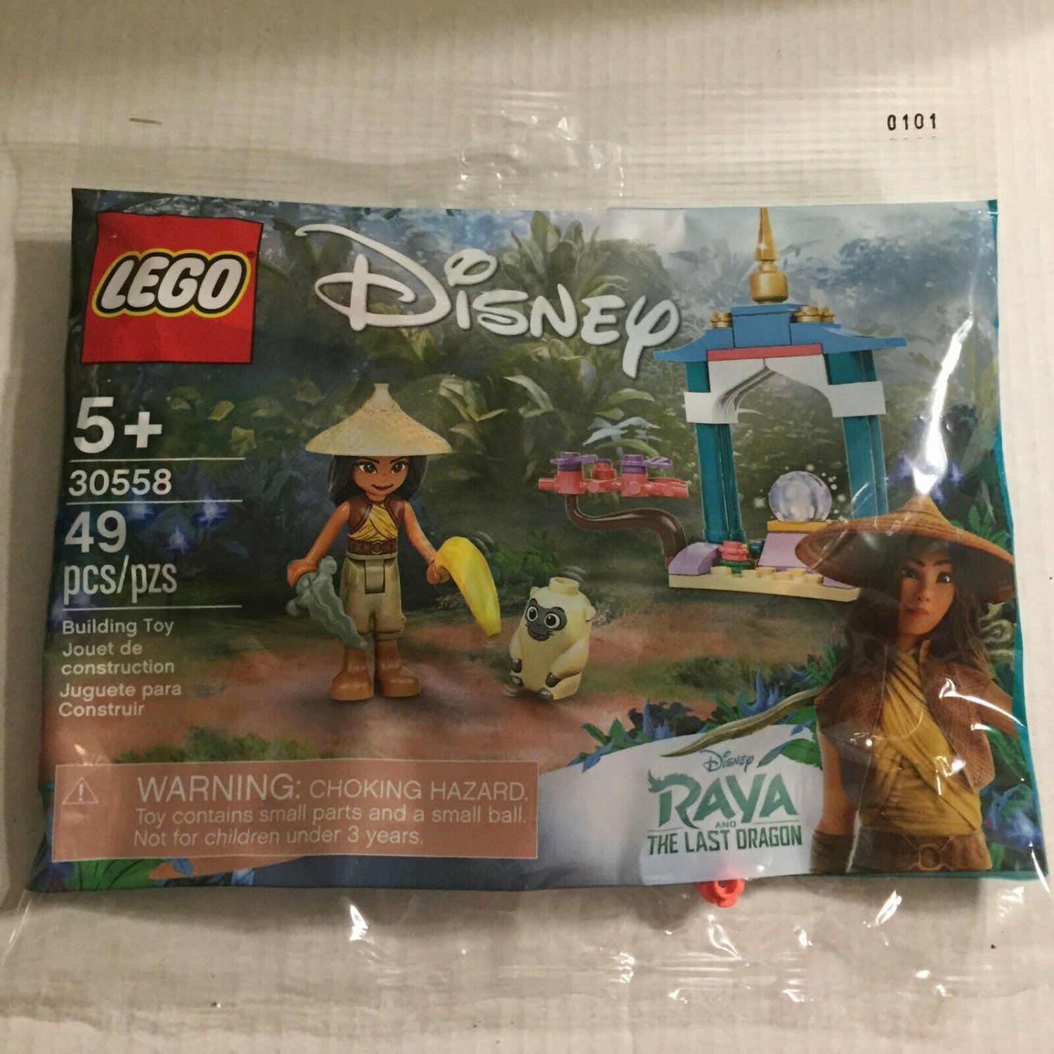 NEW Official Disney Raya the Last Dragon Lego Polybag #30558