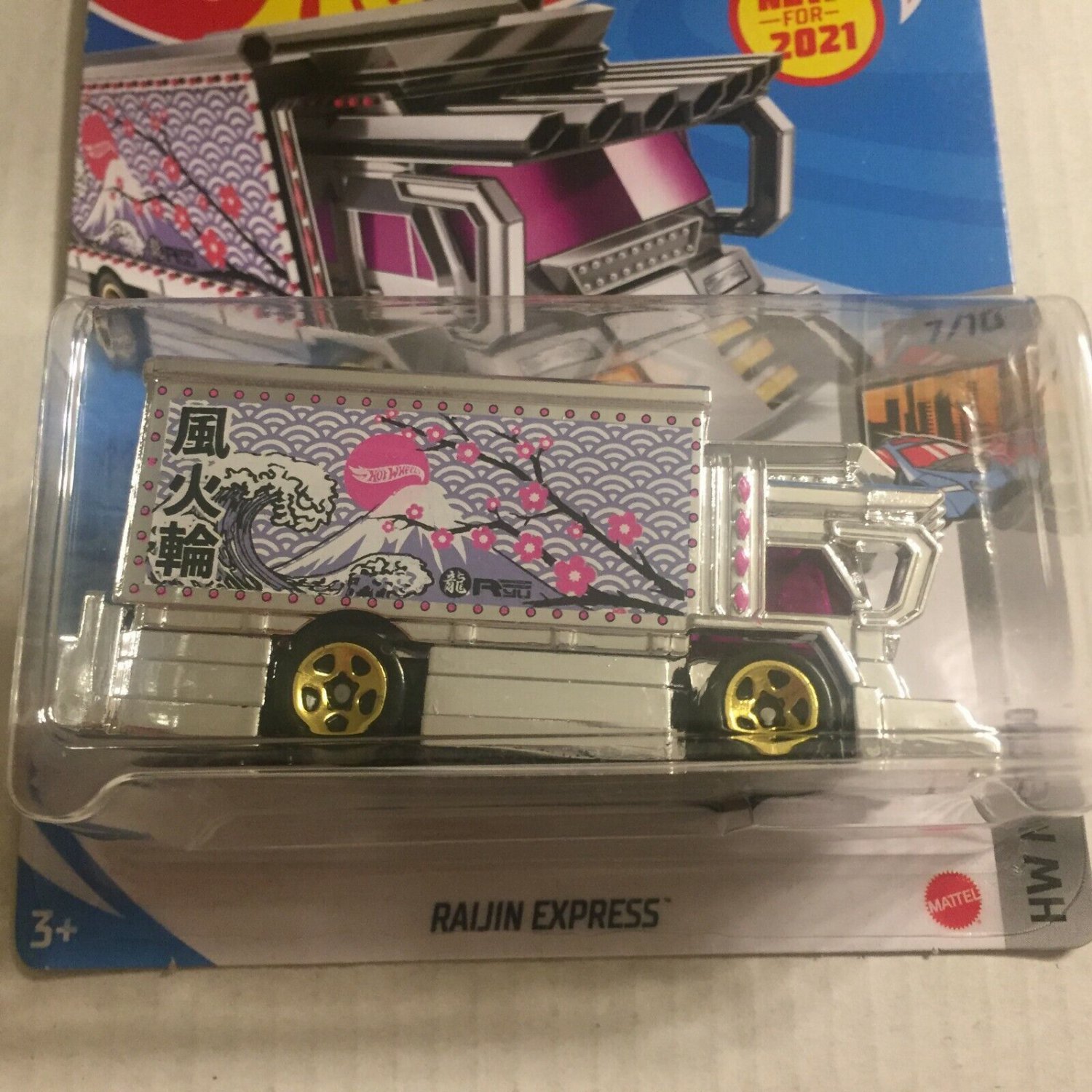 New Hot Wheels Raijin Express Model Truck Car
