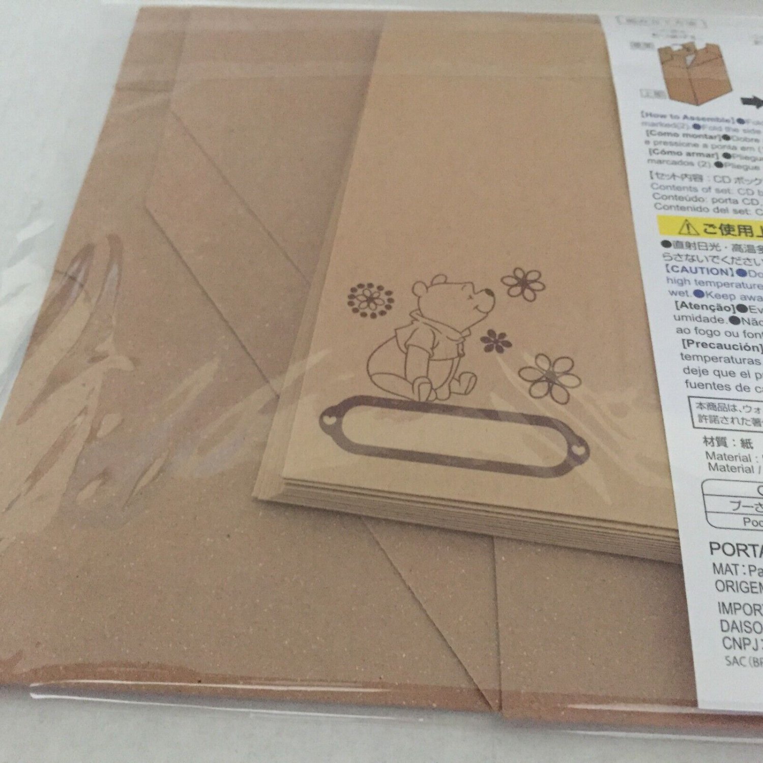 New Disney Winnie the Pooh Cardboard CD/DVD Case