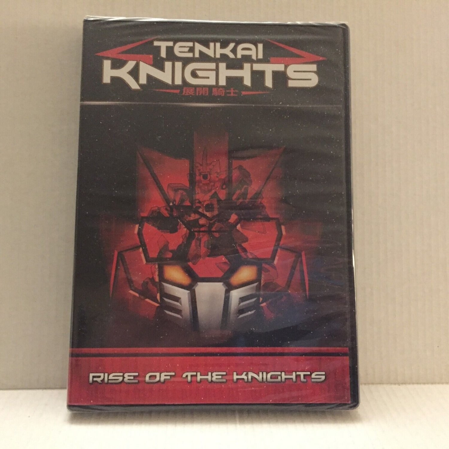 NEW Tenkai Knights Rise of the Knights Animated Movie DVD Sealed