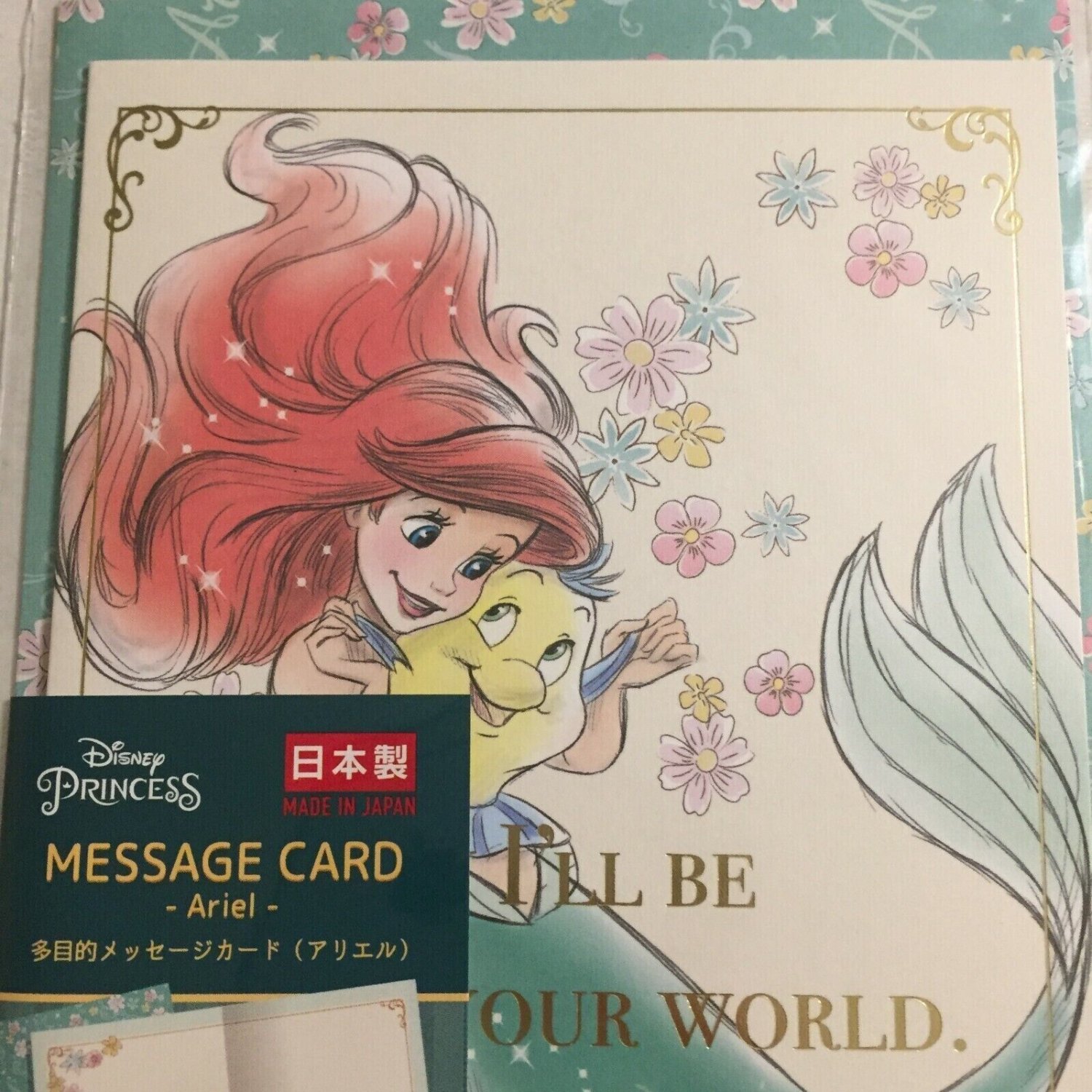 NEW Disney Princess The Little Mermaid Ariel Message Card