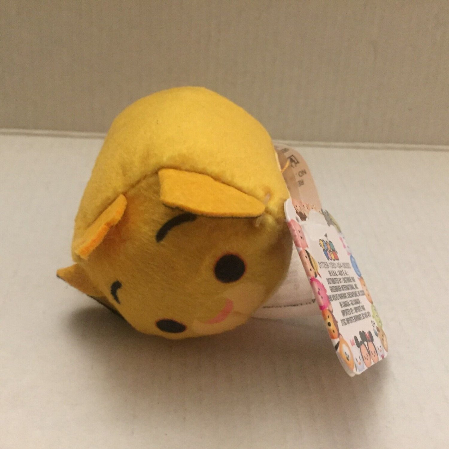NEW Official Disney Lion King Simba Tsum Tsum Plushie