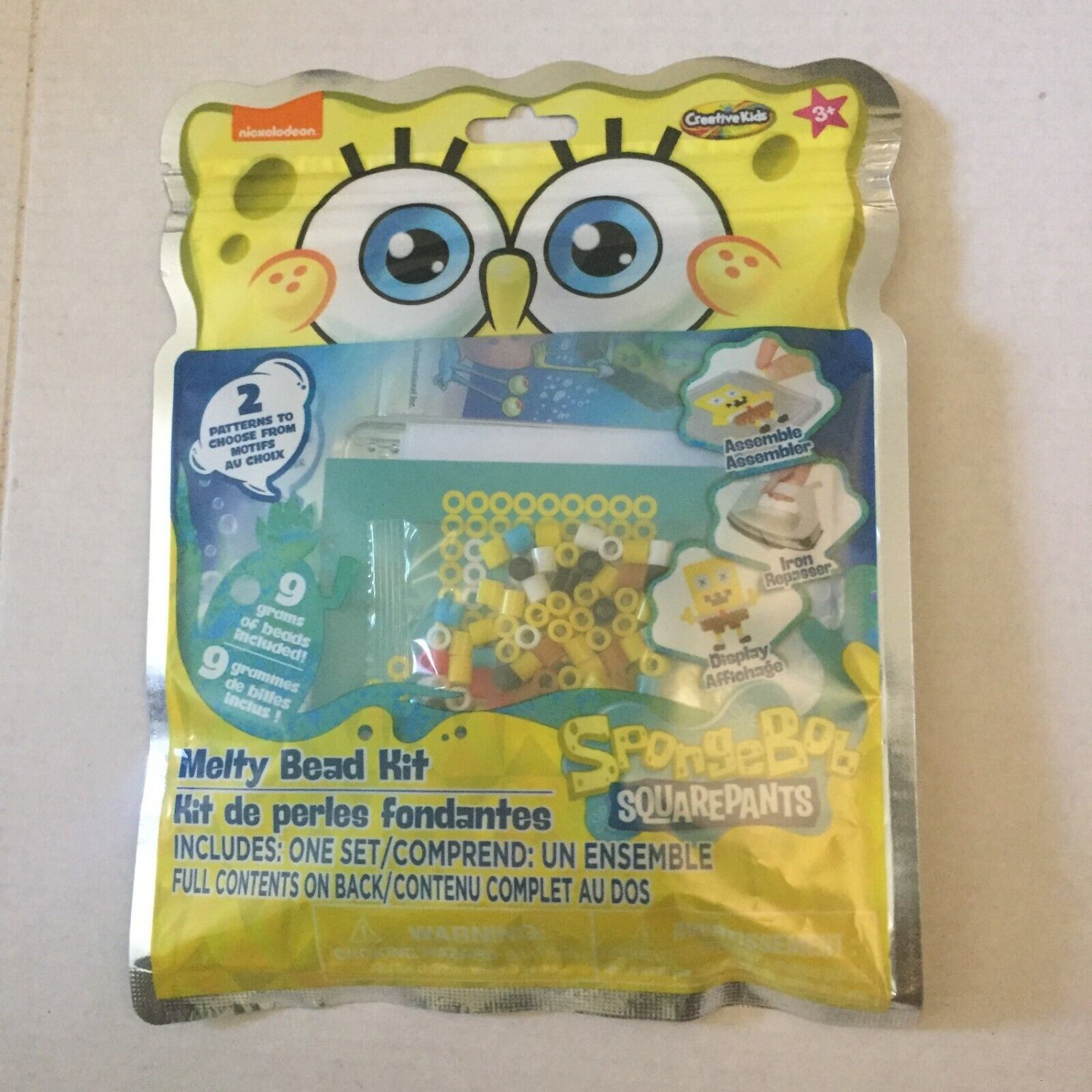 NEW Spongebob Squarepants Melty Bead Kit