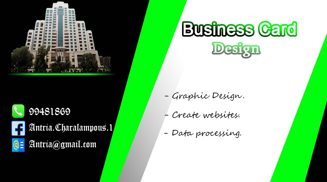 Photoshop - Business Card Design PSD