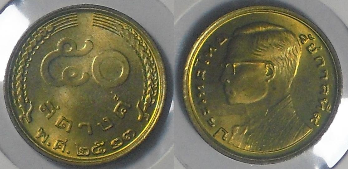 Thailand 10 X 50 Satang Coins