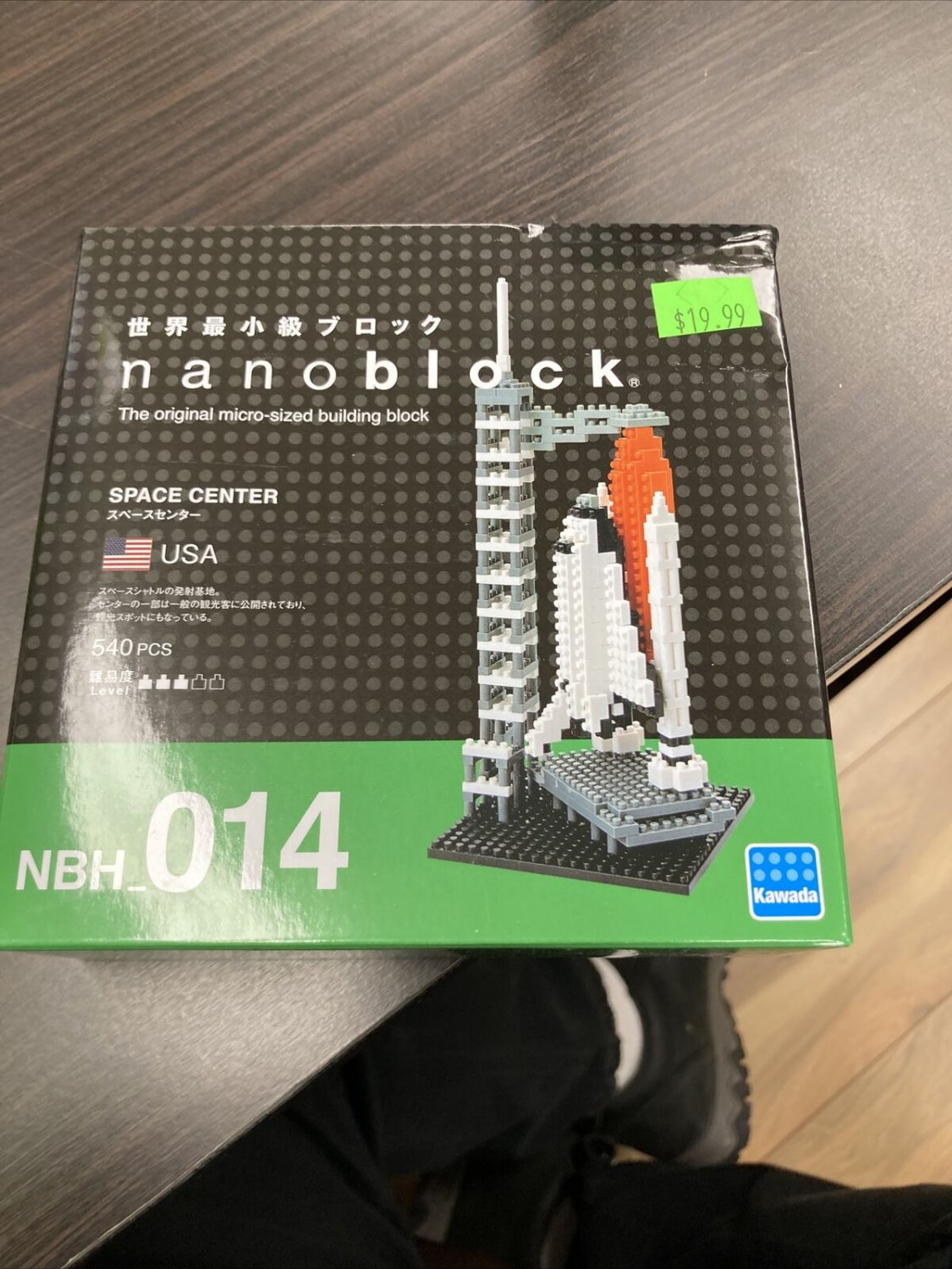 Nanoblock Usa Space Center Building Block Set - NBH_014 - New